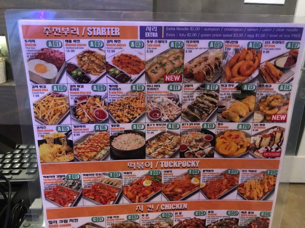 Menu at Soju 101 pub & bar, Katy