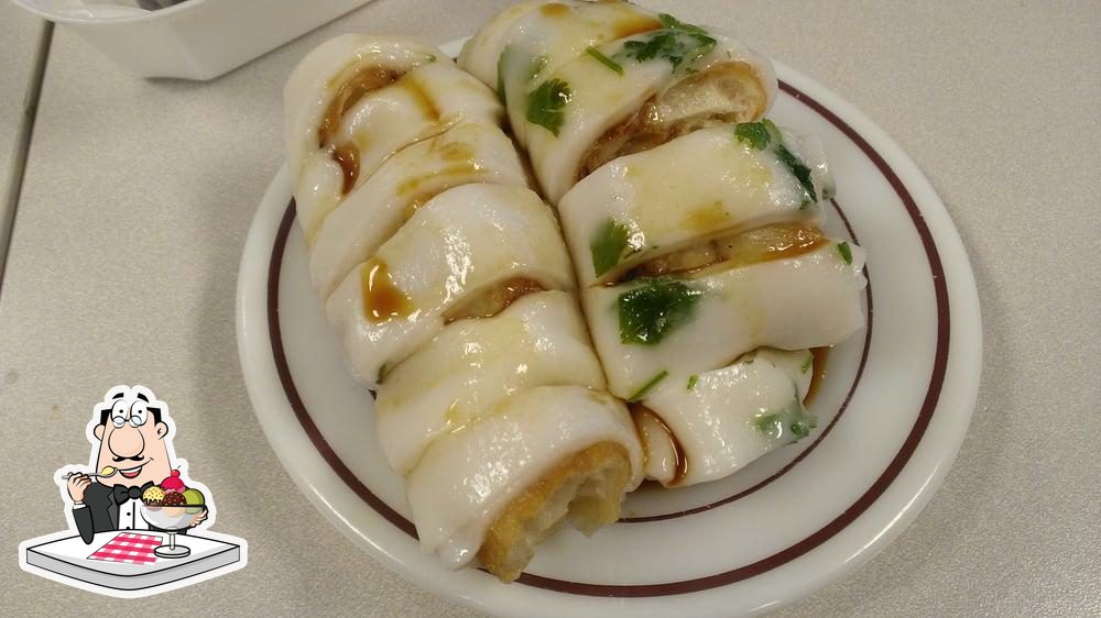 May's Cake House in Boston - Restaurant menu and reviews