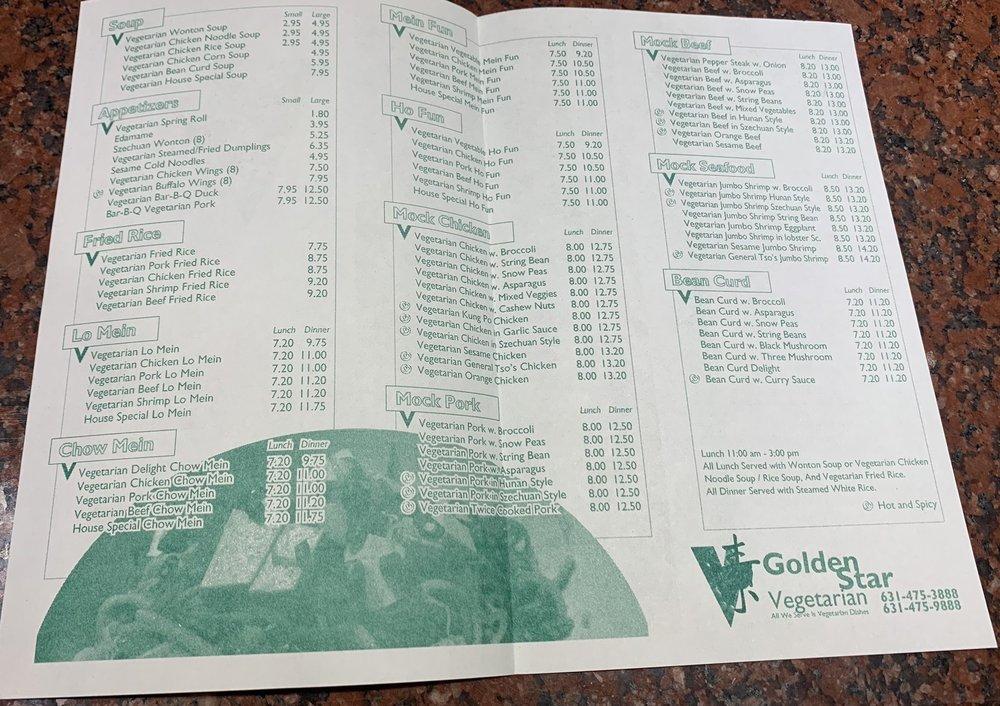 Menu at Golden Star restaurant, Medford