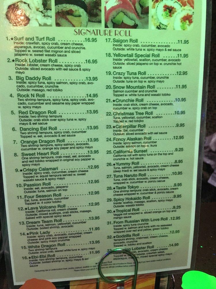 Menu at KanSai Japanese Steakhouse, Bourbonnais