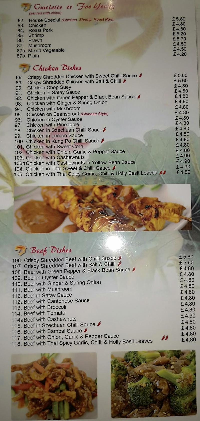 Menu at Wok This Way fast food, Southampton