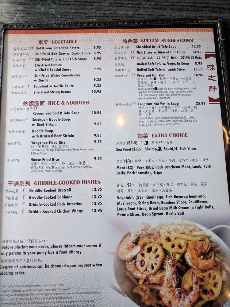 Menu at Asia Fusion Restaurant, Columbus