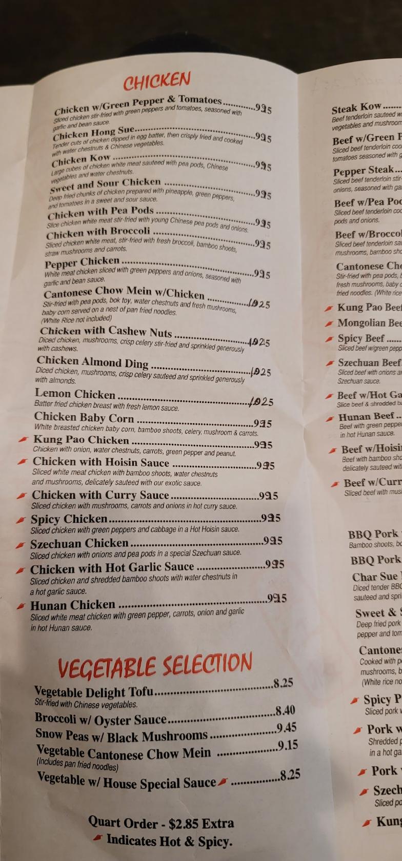Menu at Le Gong Gourmet restaurant, Waukesha
