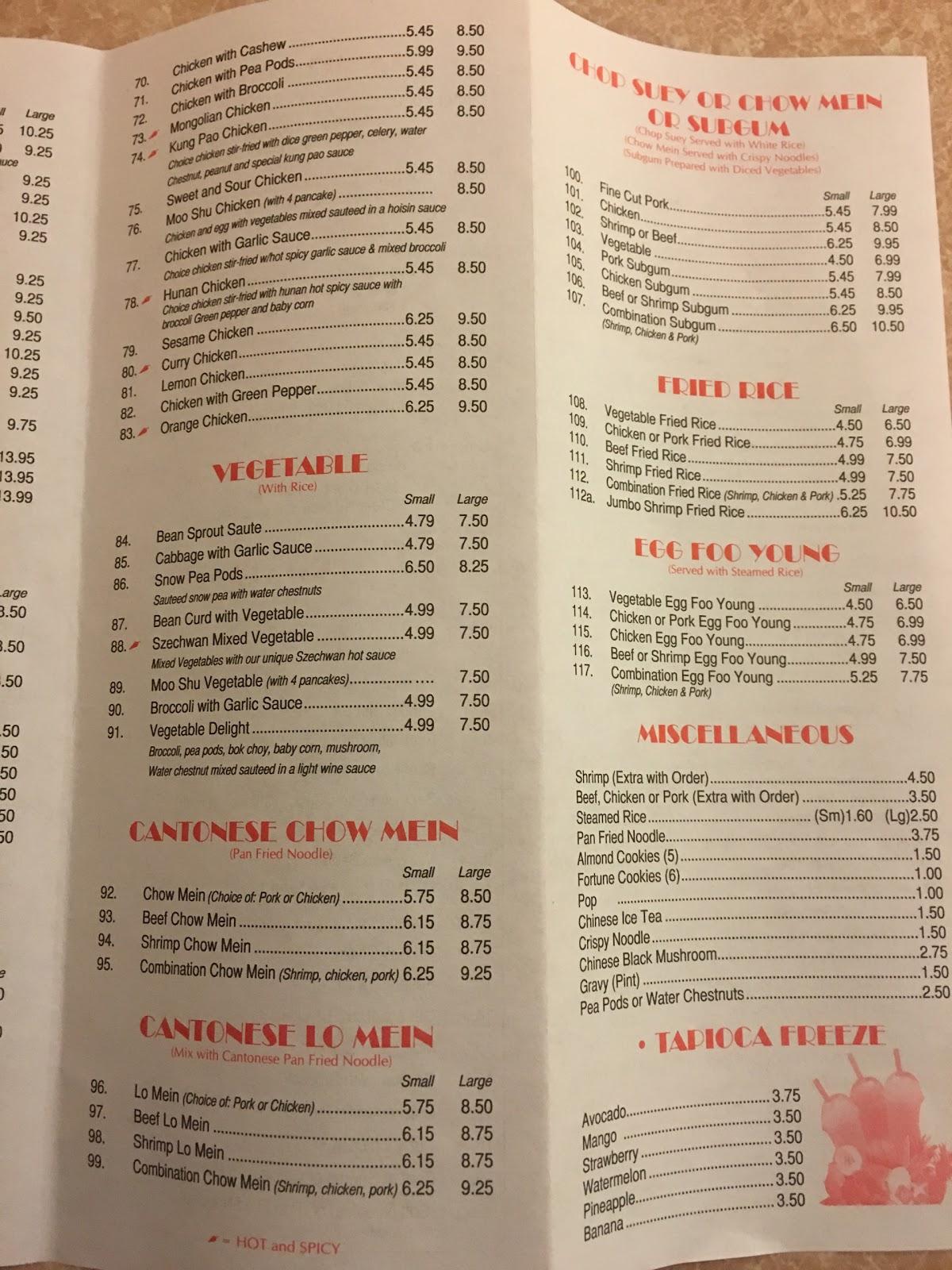 Menu at New China Chef restaurant, Streamwood