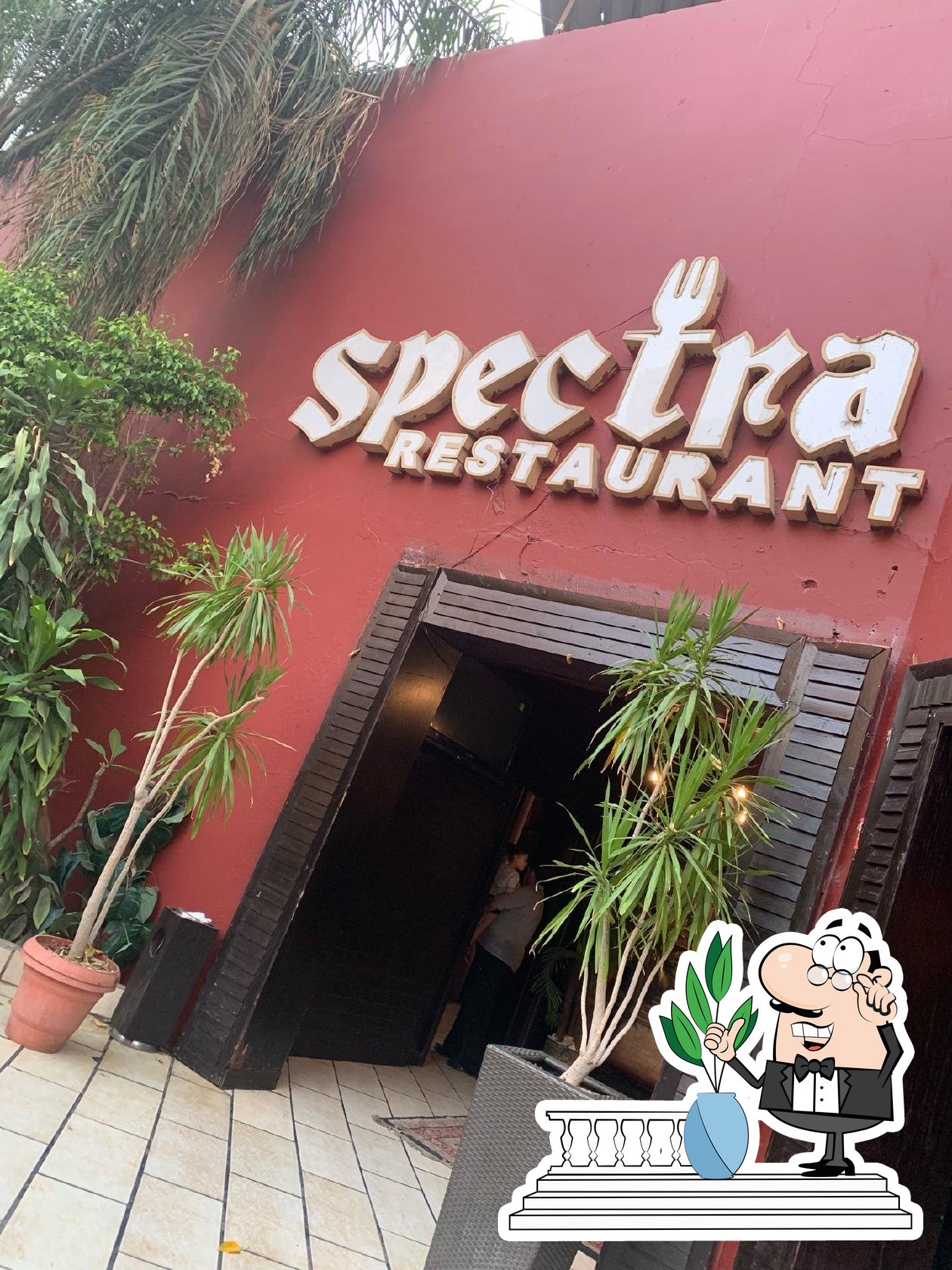 Spectra Restaurant Logo
