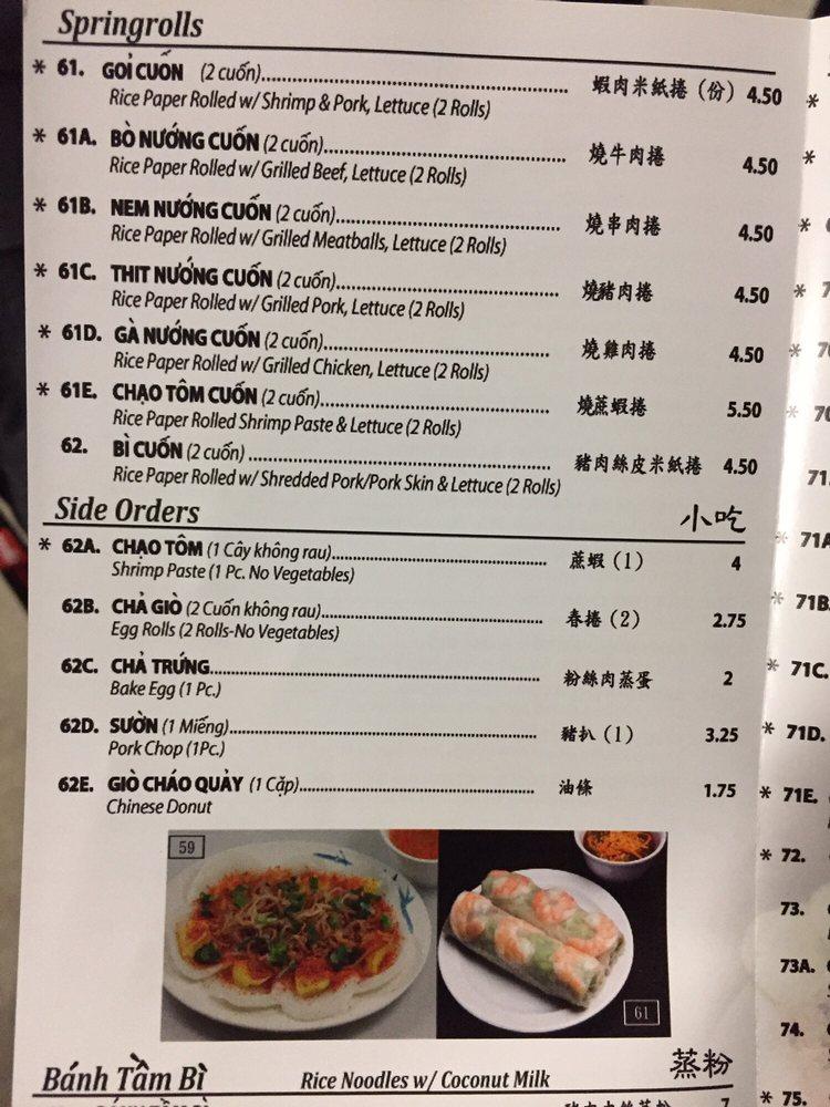 Menu at Golden Deli San Gabriel restaurant, San Gabriel