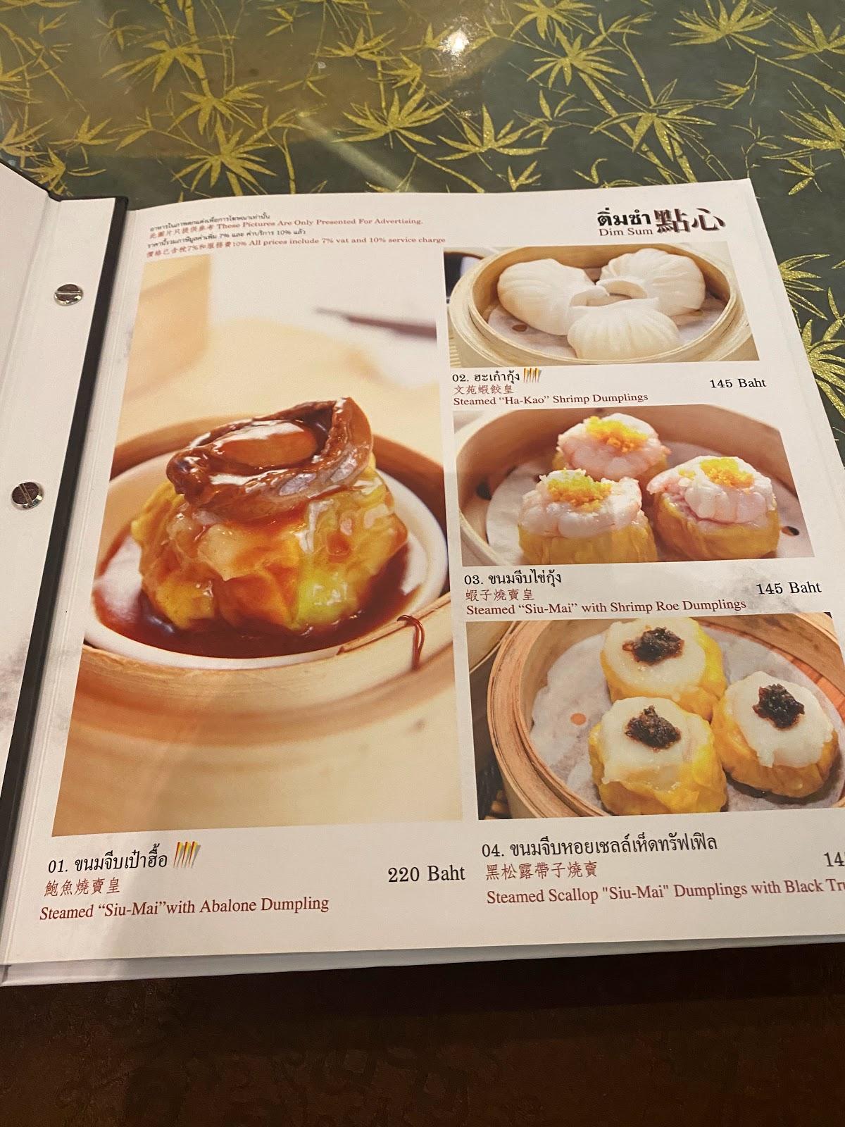 Menu at Chef Man (Eastin Grand Hotel Sathorn) restaurant, Bangkok, 33 1 ...
