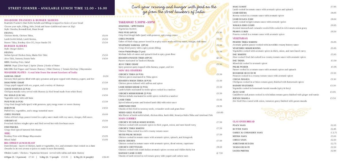 Menu at Indian Enroute Ltd restaurant, Gloucester