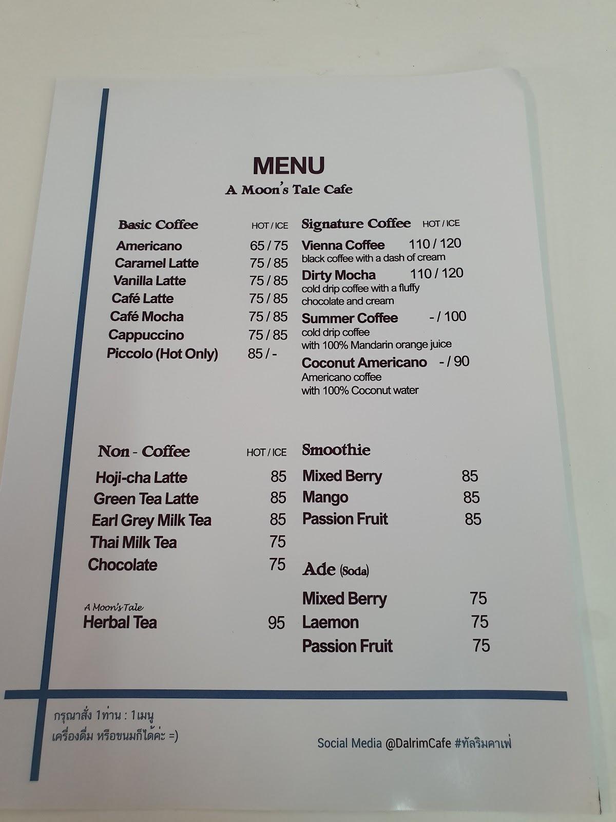 Menu at moon.s cafe, Bangkok