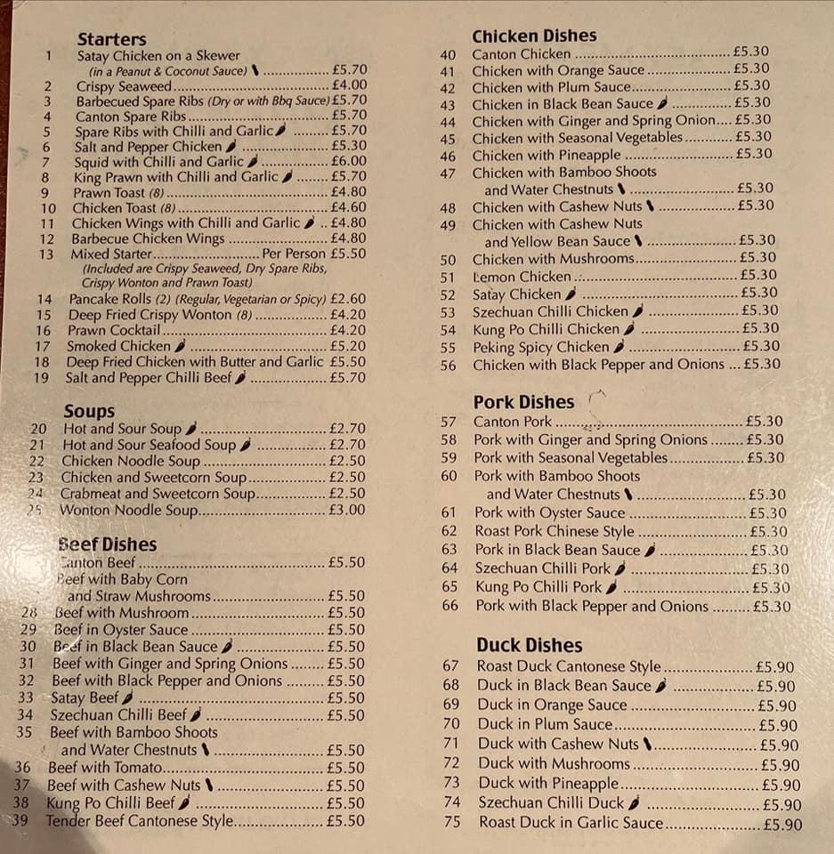 Menu at Ship Inn Chinese Restaurant, Narborough, Main Rd