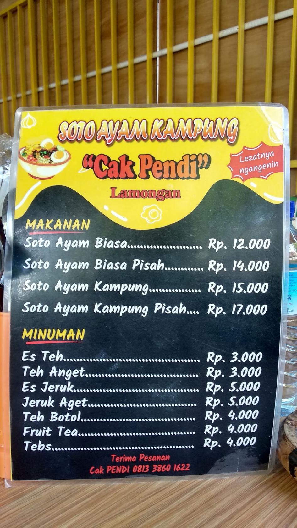 Menu at Soto Ayam Lamongan restaurant, Mataram