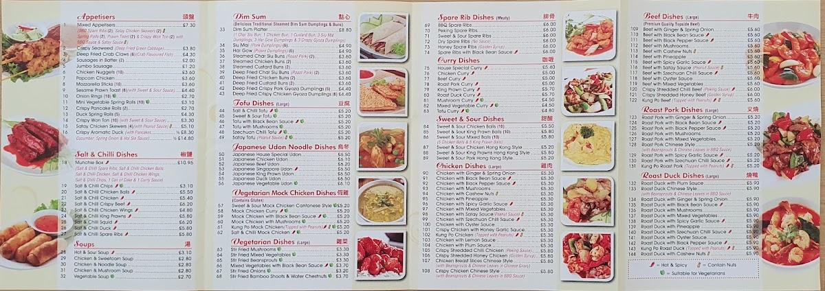 Menu at Yummy Yummy restaurant, Rogerstone