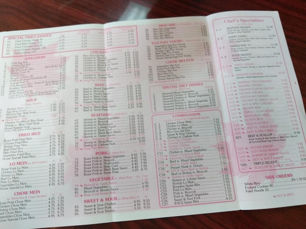 Menu at Jumbo China restaurant, Raleigh, Leland Dr #100