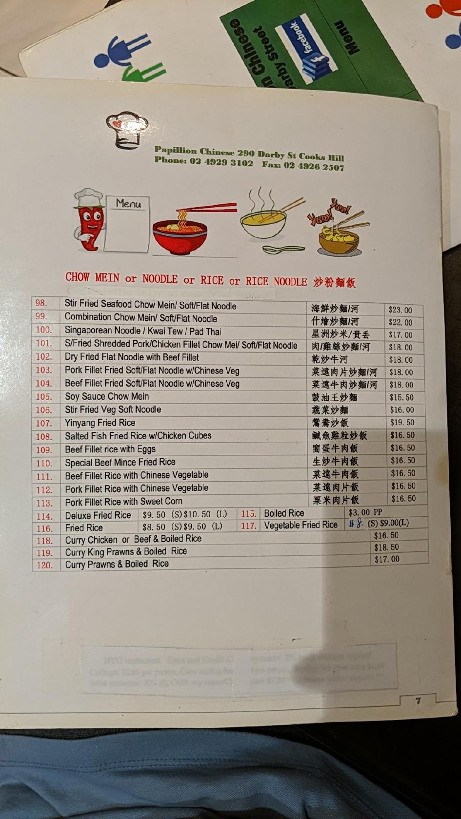 Menu at Papillon Chinese Takeaway fast food, Cooks Hill
