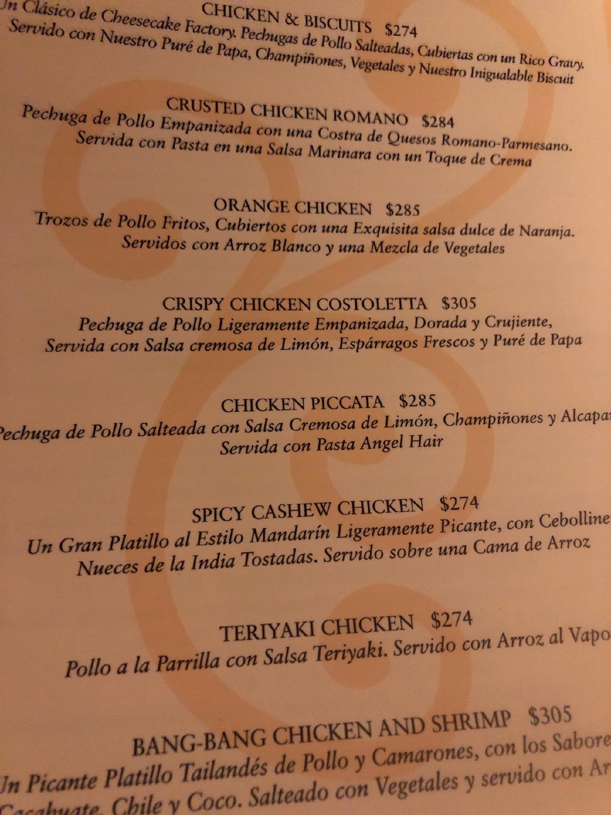 Carta del restaurante The Cheesecake Factory Perisur, Ciudad del México ...