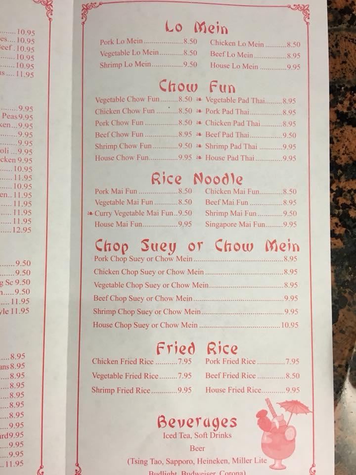 Menu at The Mandarin Chinese Restaurant, Oberlin