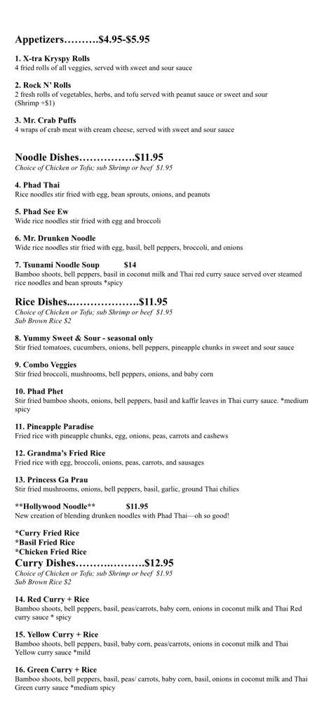 Menu at Bangkok Xpress @ Kruse Village restaurant, Lake Oswego