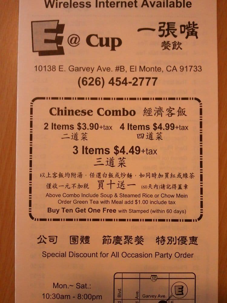 Menu at E @ Cup restaurant, El Monte