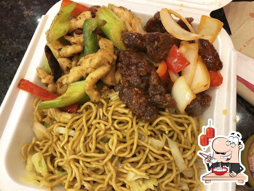 Panda Express, 368 Makaala St in Hilo - Restaurant menu and reviews