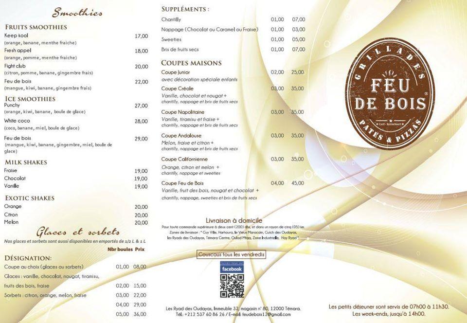 Menu at Feu de Bois restaurant, Temara