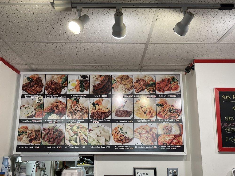Menu at Red Pepper restaurant, Honolulu