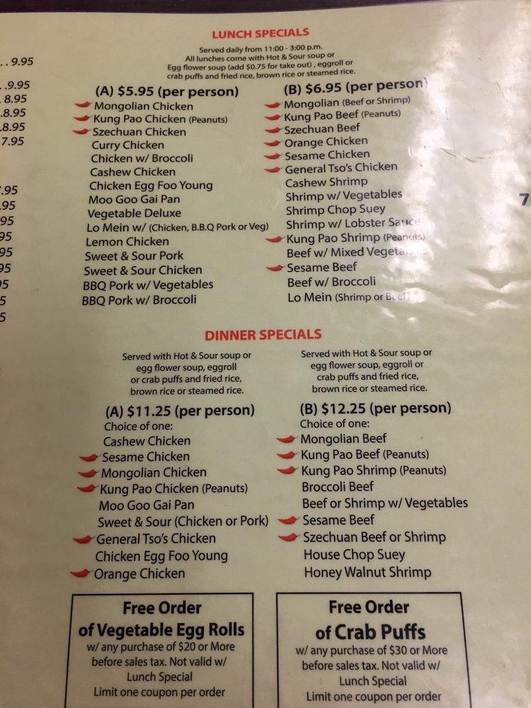 Menu at Asian Spice Restaurant, Tucson