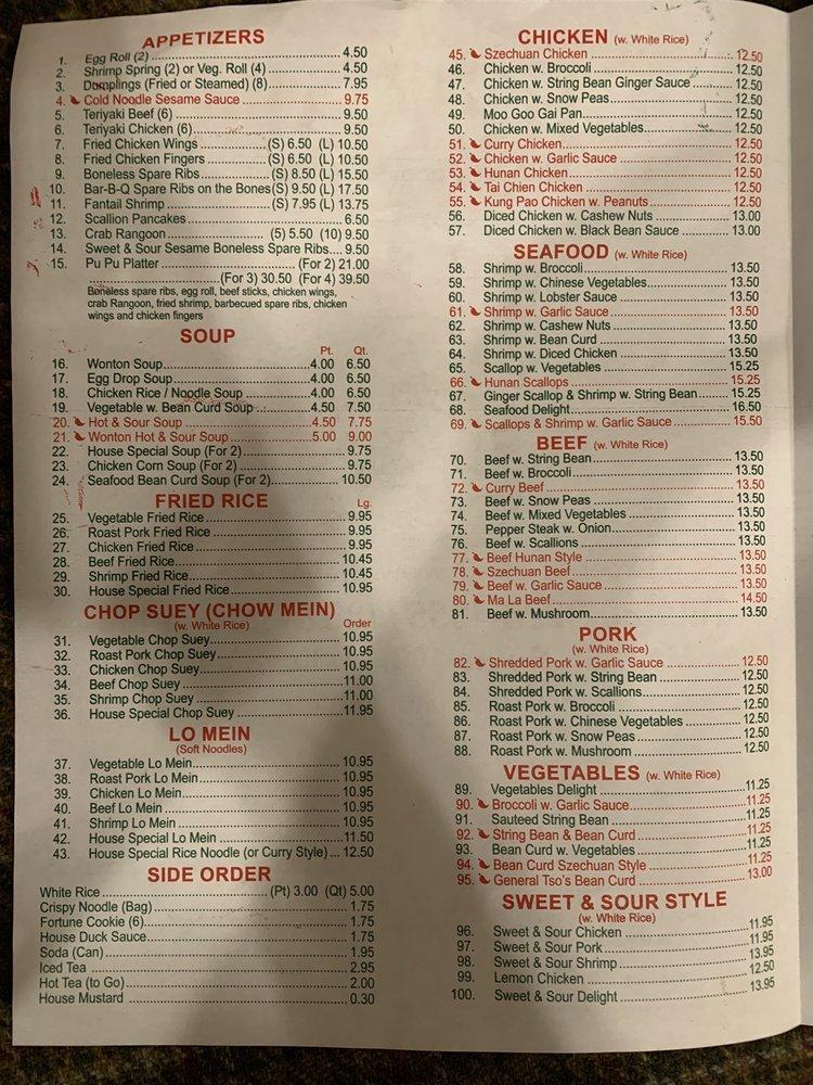 Menu at Chef Mei Chinese Restaurant, Ludlow