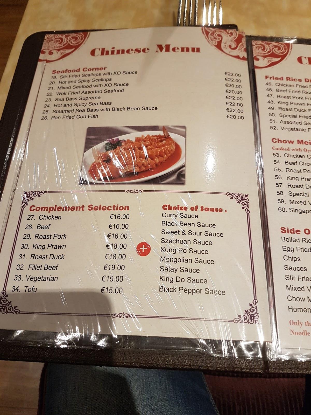 Menu at Joyous Garden/Martins Bar, Rush