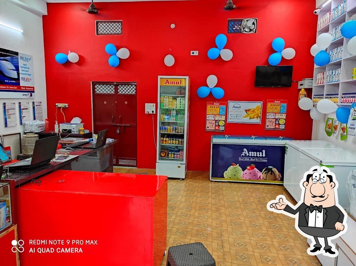 Amul parlour, Phaphund - Restaurant menu, prices and reviews