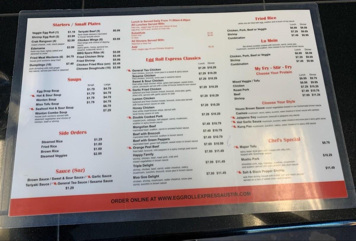 Menu at Egg Roll Express restaurant, Austin, W Parmer Ln #202