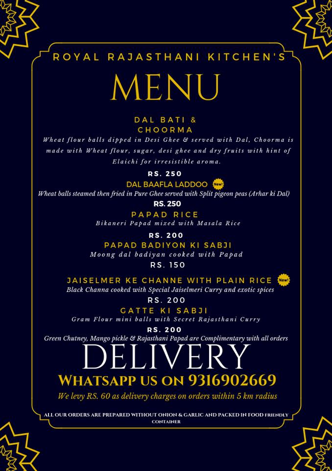 Menu at Royal Rajasthani Kitchen, Ludhiana