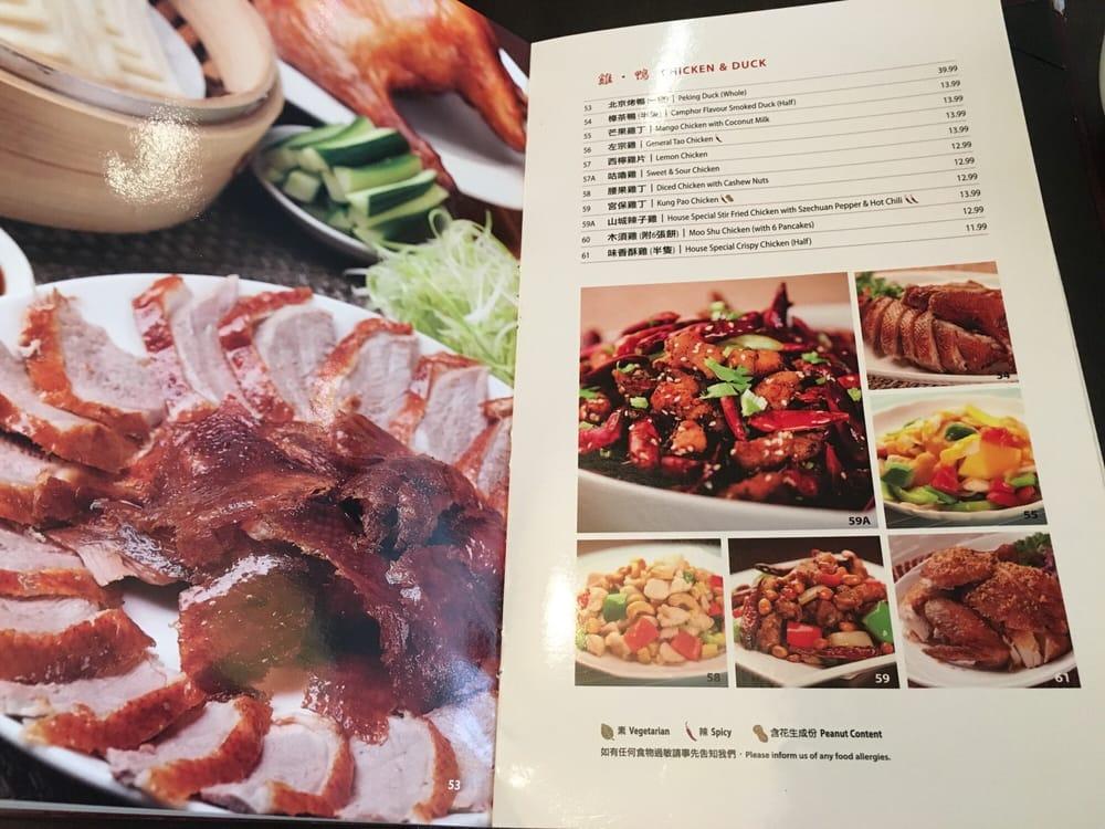 Menu at Asian Legend restaurant, Toronto, 418 Dundas St W