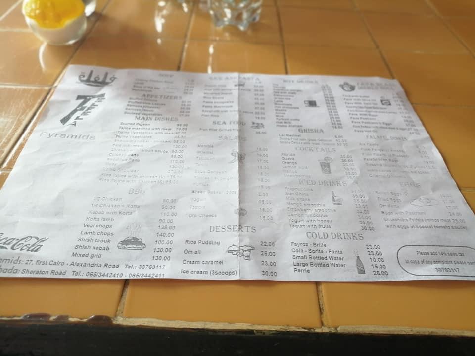 Menu at Felfela restaurant, Cairo, 71 El Merghany St.