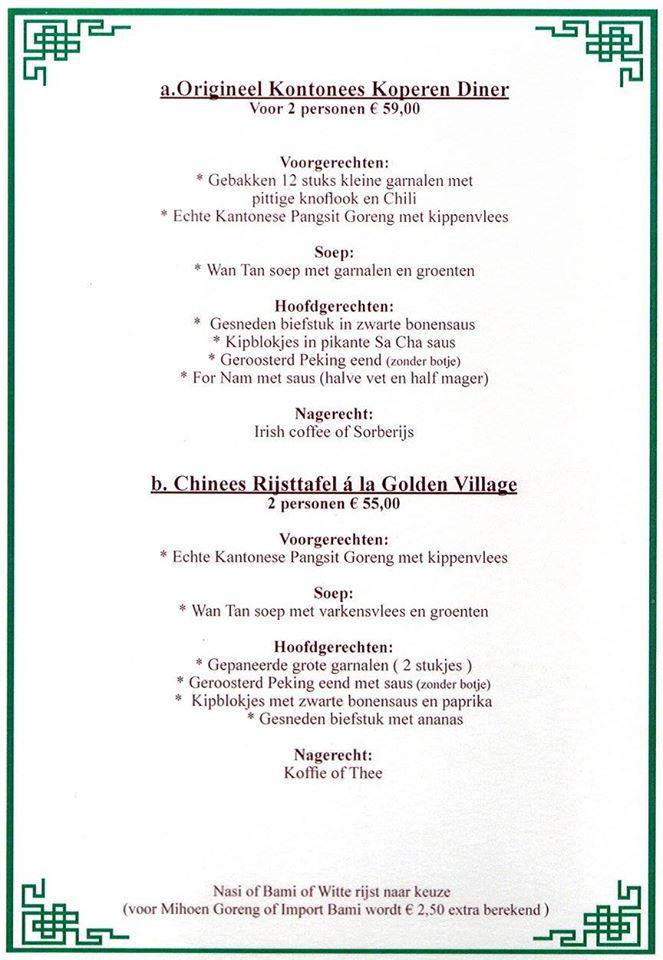 Menu at GOLDEN VILLAGE, Badhoevedorp