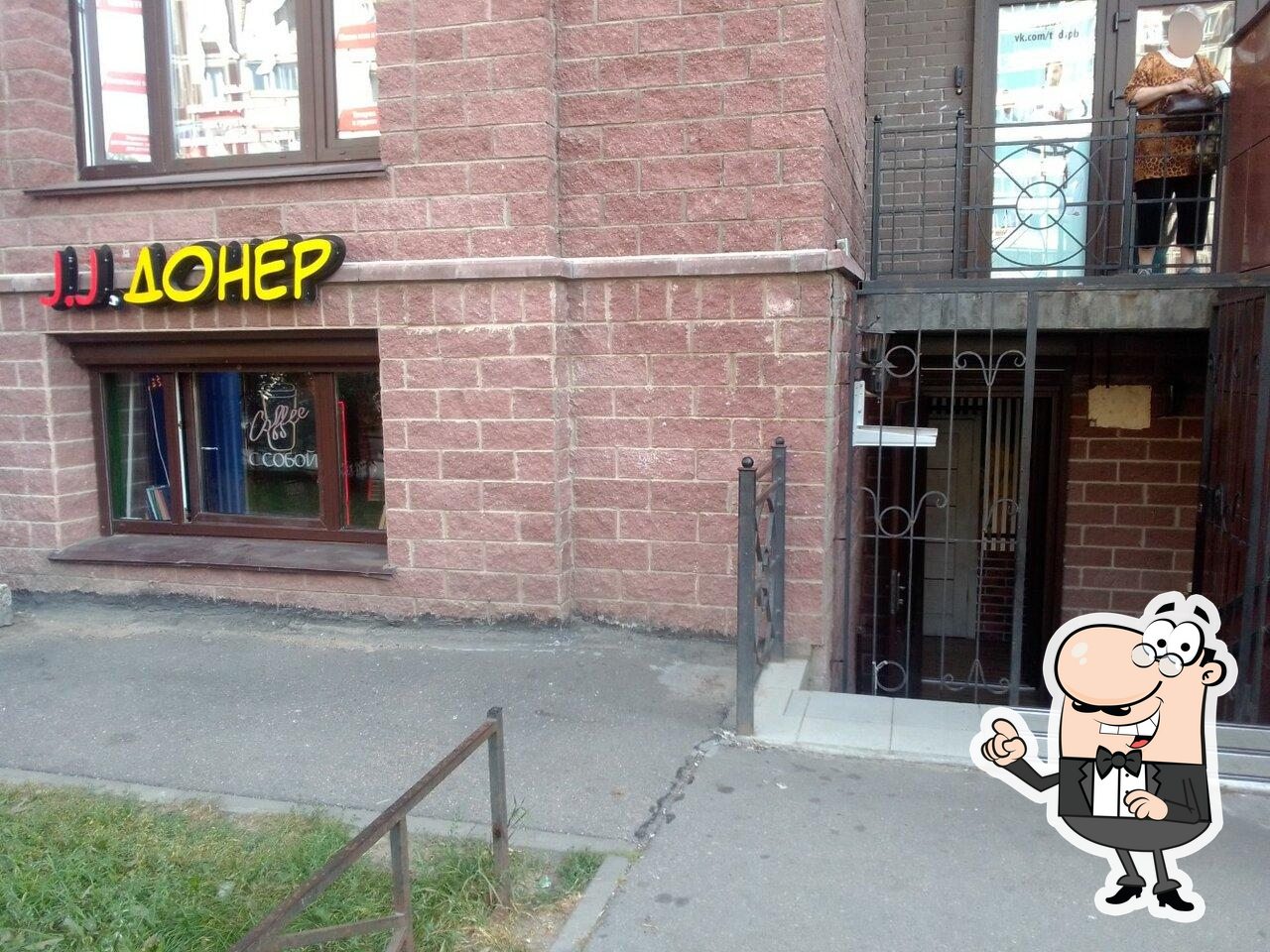 J.J. Doner restaurant, Saint Petersburg - Restaurant menu and reviews