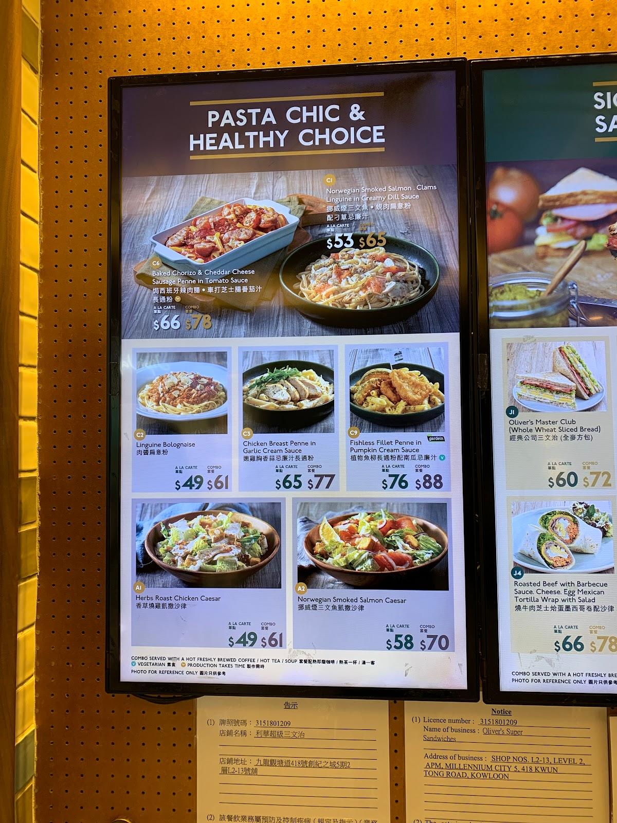 Menu at Oliver's Super Sandwiches, Hong Kong, No. L2-13 Level