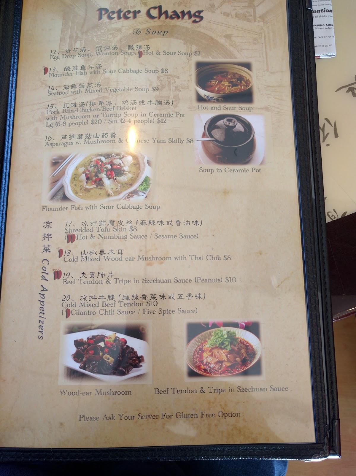 Menu at Peter Chang restaurant, Williamsburg