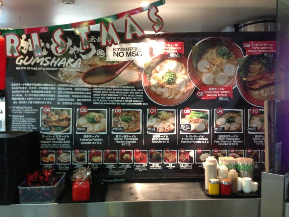 Menu at Gumshara restaurant, Haymarket