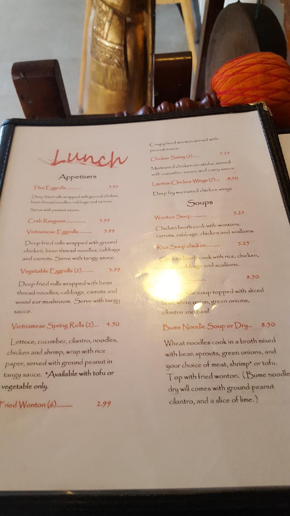 Menu at Mekong Cafe, Springfield