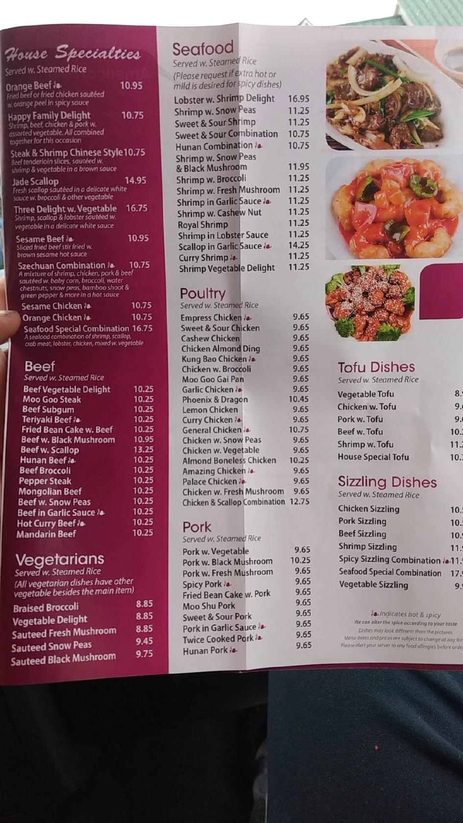 Menu at Peking Inn restaurant, Byron Center