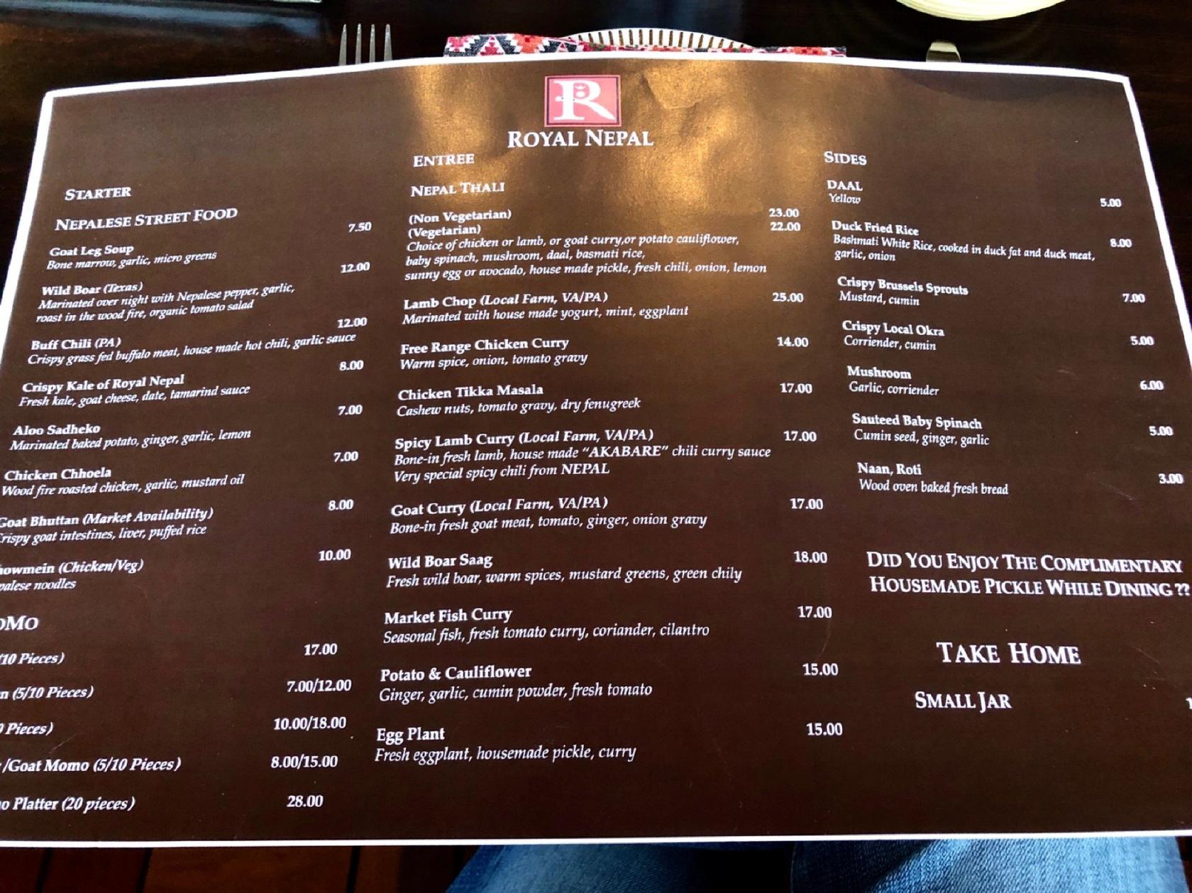 Menu at Royal Nepal Restaurant, Alexandria