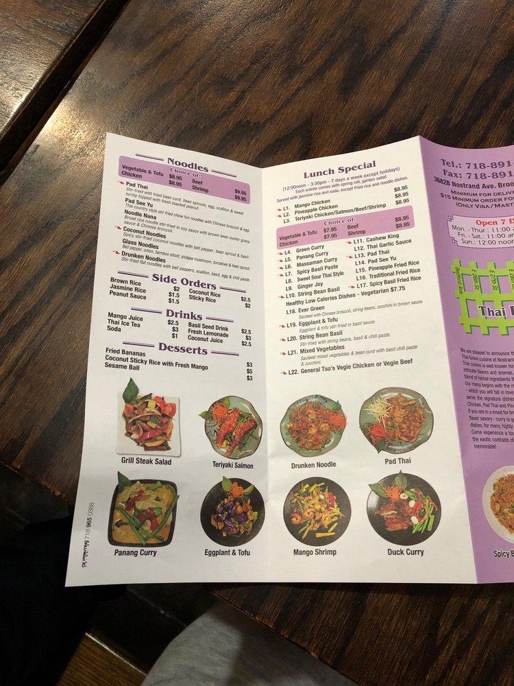Menu at Thai Basil restaurant, New York City, Nostrand Ave