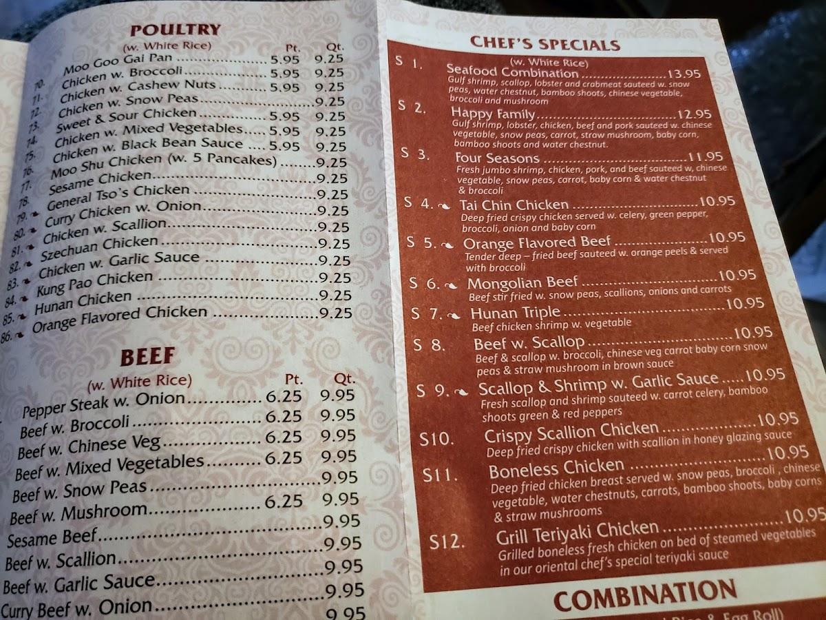 Menu at China Grill restaurant, Mocksville