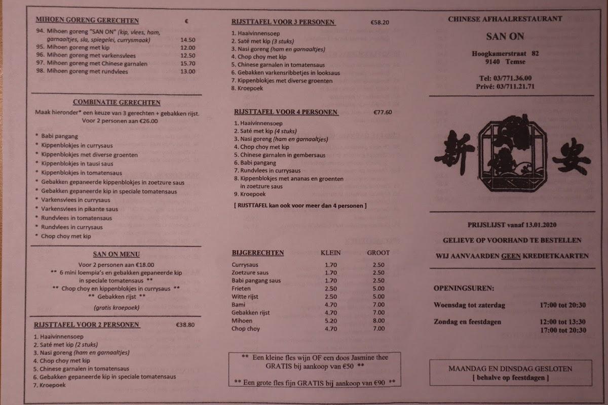 Menu at Chinees restaurant SAN ON, Temse