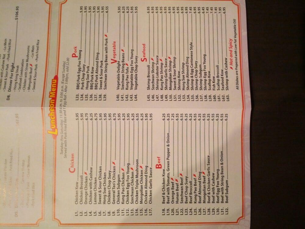Menu at Dragon Inn of Minooka restaurant, Minooka