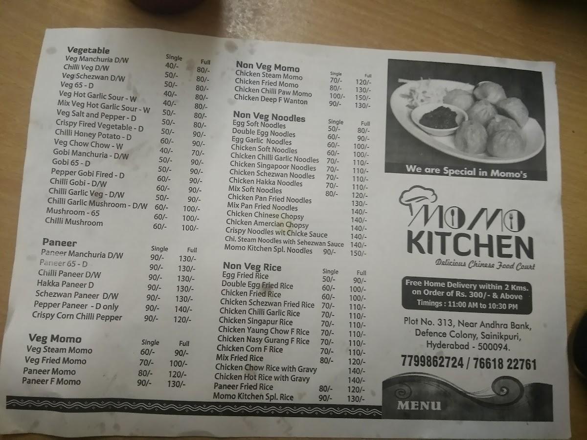 Menu at MOMO KITCHEN, Secunderabad, Plot No. 313