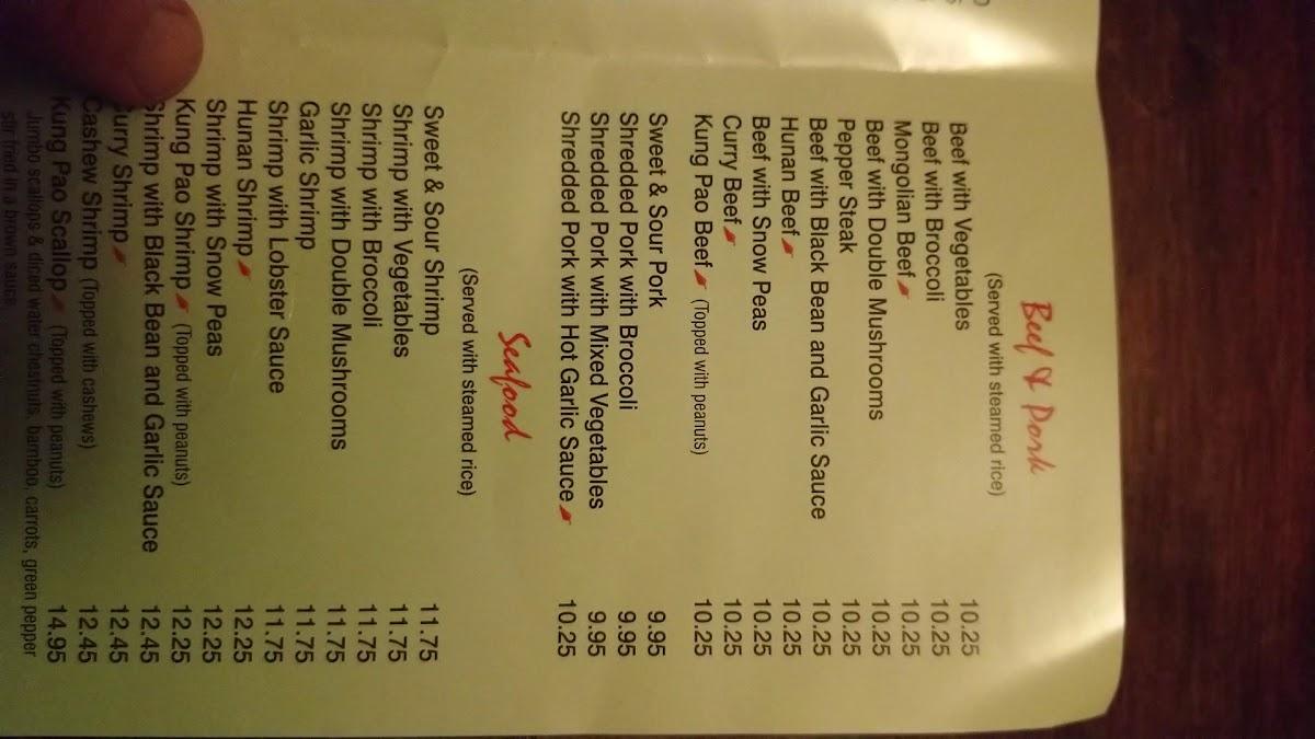 Menu at Peony Chinese Restaurant, Jefferson