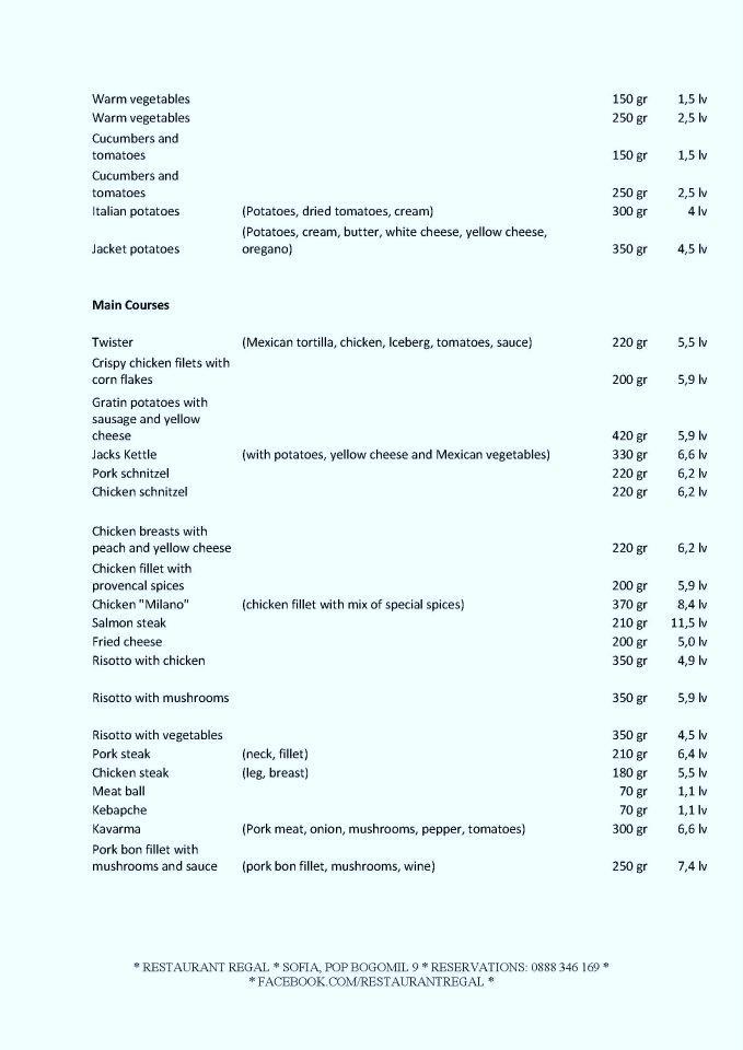 Menu at Regal restaurant, Sofia