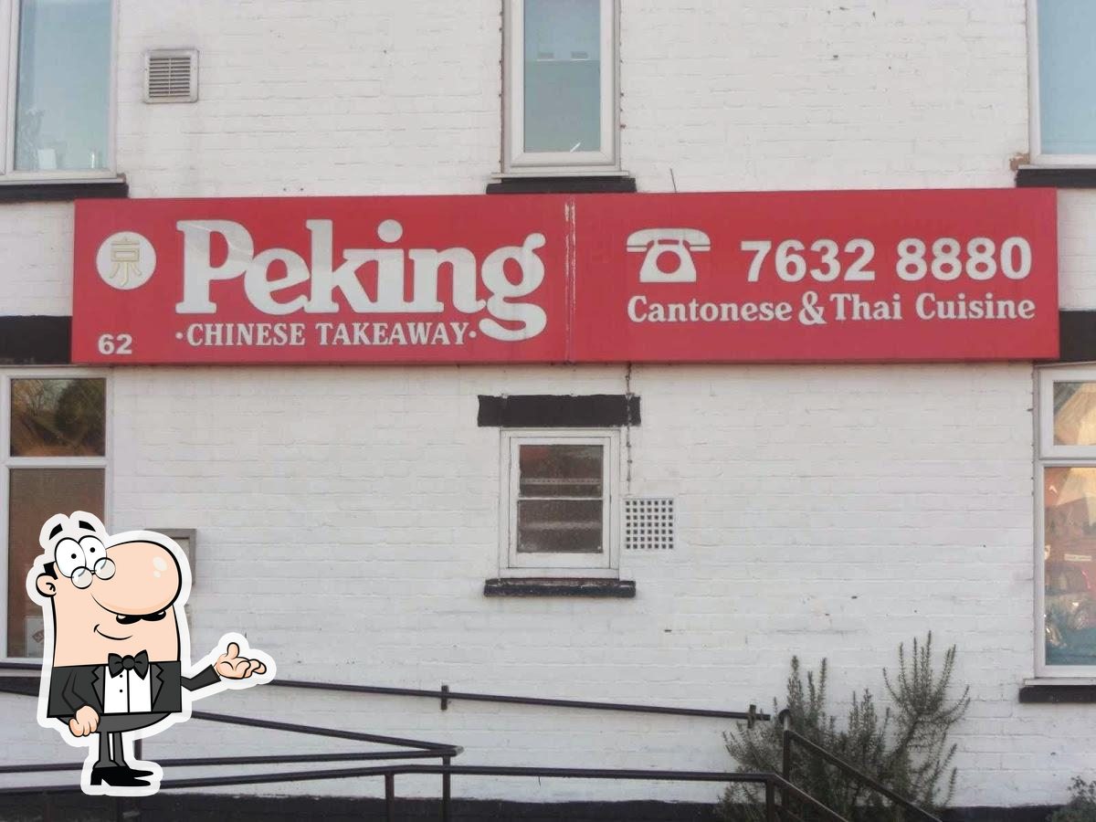 New Peking Chinese, Nuneaton - Restaurant menu, prices and reviews