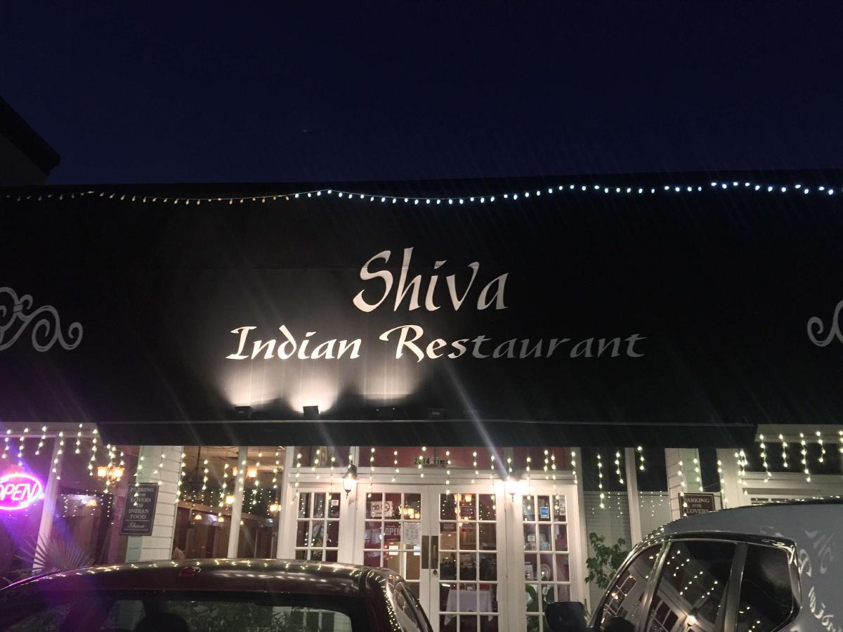 Shiva Indian in Houston - Restaurant menu and reviews
